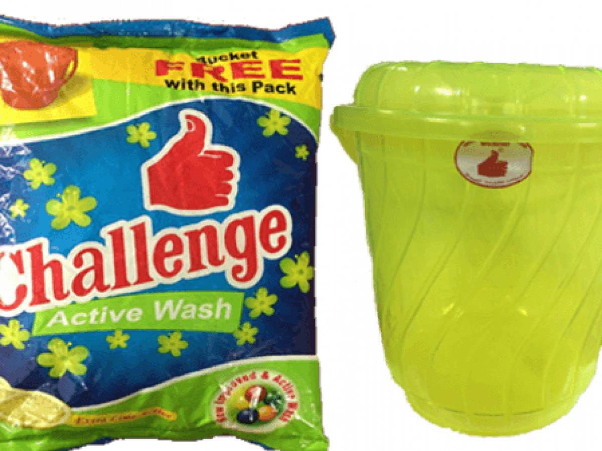 Challenge Active Wash 1KG Nagercoil Shopping App kumaribasket